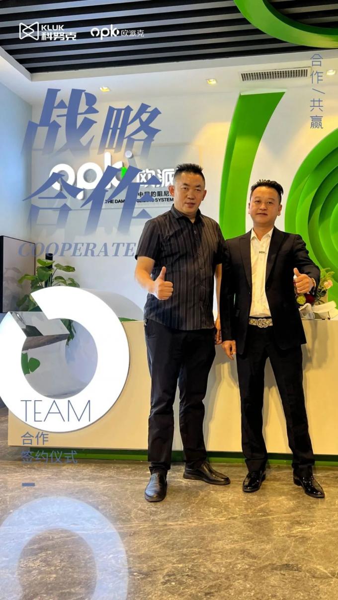 China Guangdong KLUK Aluminum Building Technology Co., Ltd latest ...